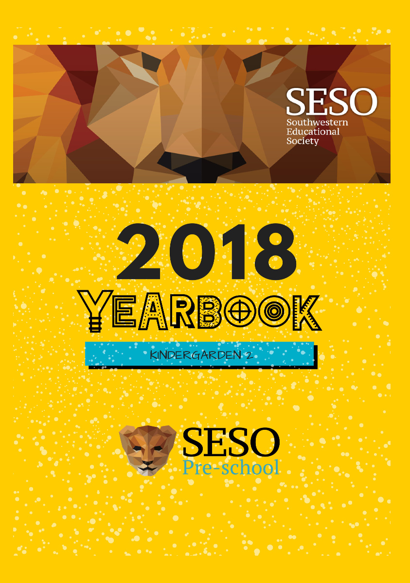 Kindergarten 2017-2018 - Canva 3-Heights(TM) PDF - Presto Yearbooks